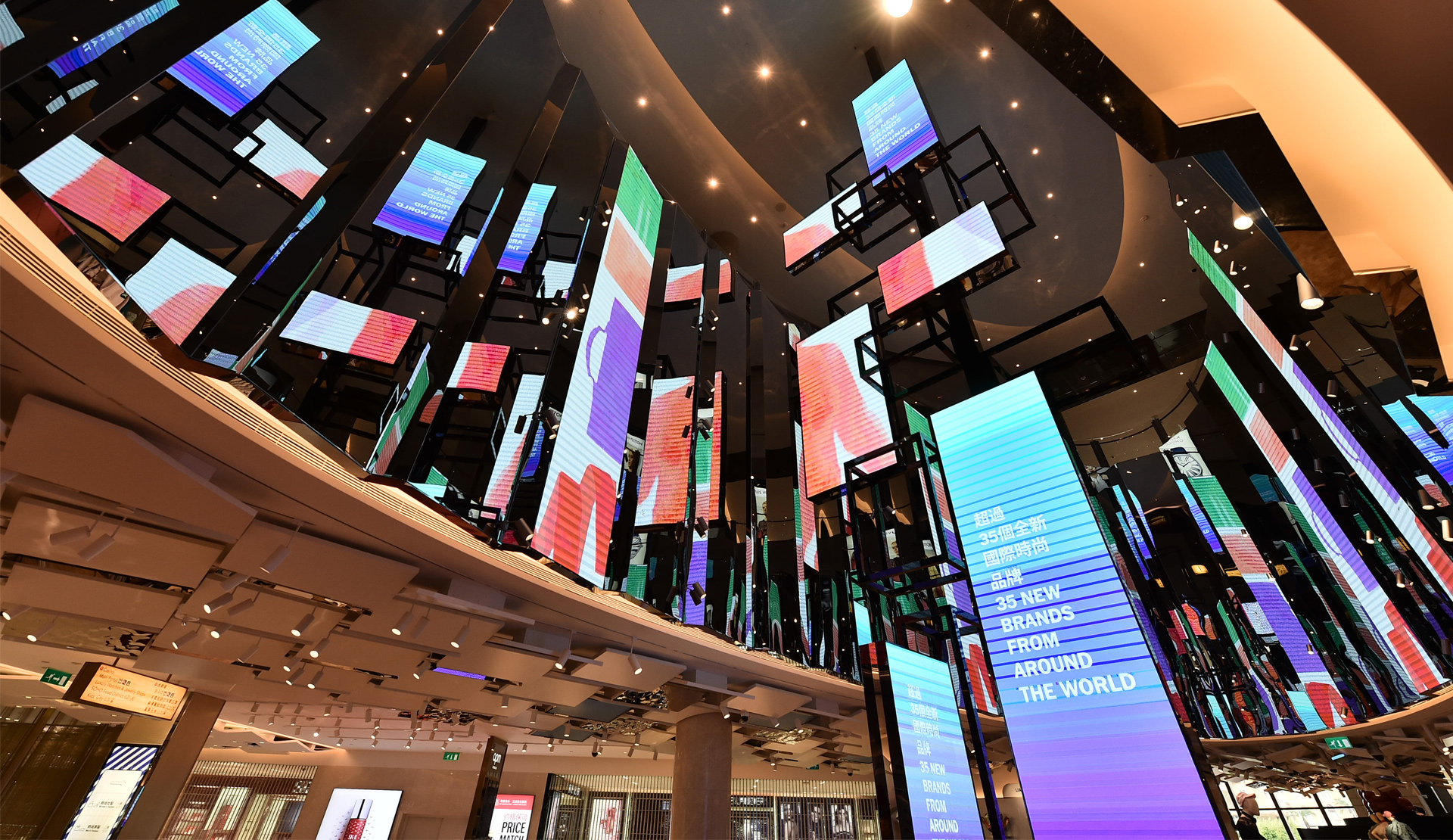 Case Study: DFS Group | Lambert + Associates